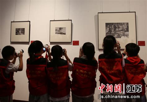 第三届吴印咸摄影艺术双年展在江苏沭阳举办——中国新闻网江苏