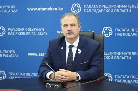 Павлодар облысының әкімі ауысты Massaget kz