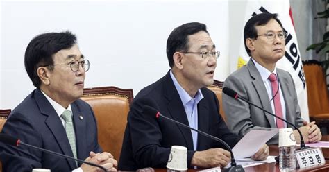 與 비대위 인선 완료尹측근 주기환 등 주호영號 9명 확정종합2보