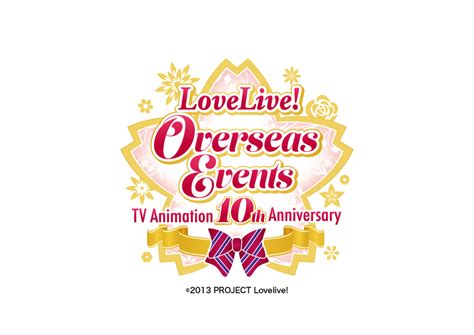 Tv動畫放送10周年紀念 Lovelive Overseas Events Kickoff Meeting Llwiki，專業的