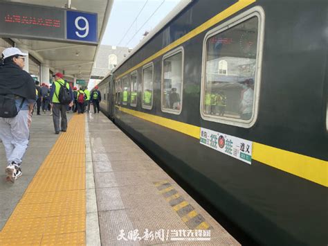 15天！六盘水至喀什！贵州今年的第11趟旅游专列即将出发旅客