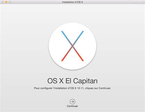 mise à jour vers mac os x el capitan esmle