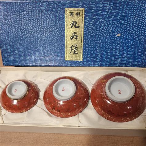 Yahooオークション 九谷焼 盃 酒器 春画 お猪口 金彩 枕絵 色絵 春
