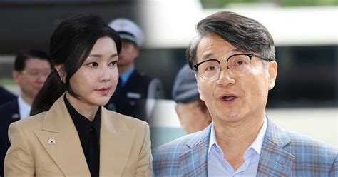 명품백 사건 관련자 모두 무혐의직무관련성 없어