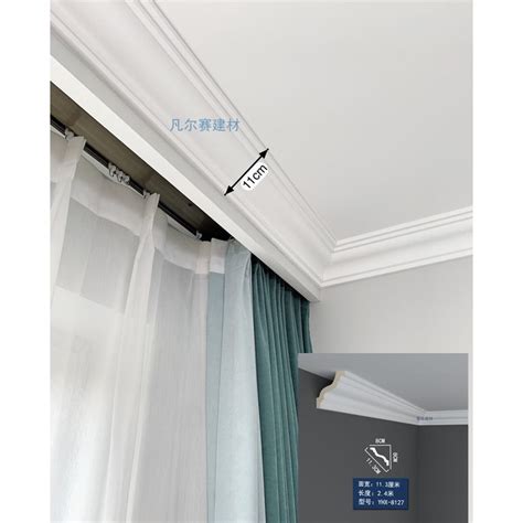 Modern Simple Pu Line Ceiling Decorative Top Corner Internal Corner