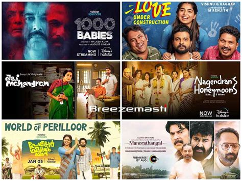 Yessma Web Series List 2025 Actress Name And New Yessma Series Release Dates Breezemasti