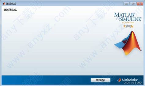 【matlab Polyspace 代码静态分析使用教程】 Csdn博客