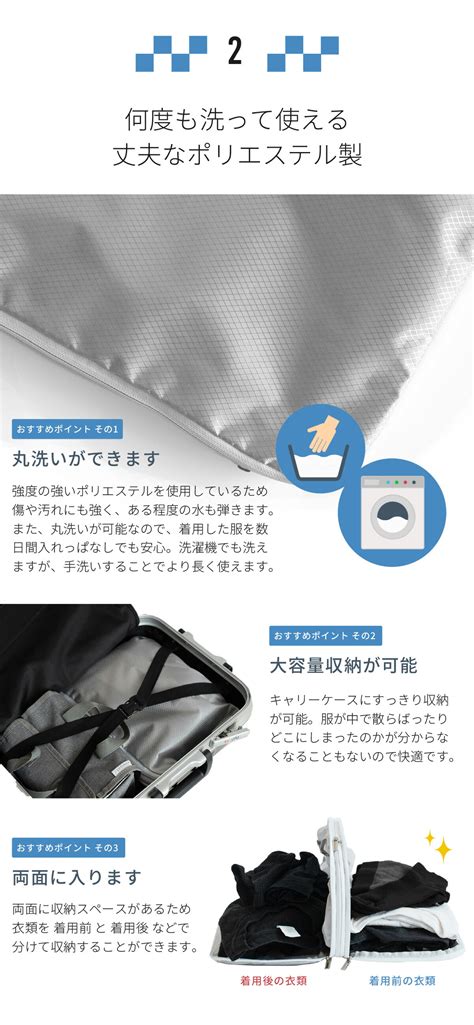 【楽天市場】3個セット 圧縮袋 旅行 トラベルポーチ 旅行用圧縮袋 Wakiyaku トラベル 圧縮バッグ 衣類旅行圧縮 収納ポーチ