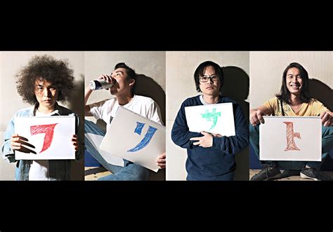 2019年2月バックナンバー ロケットニュース24