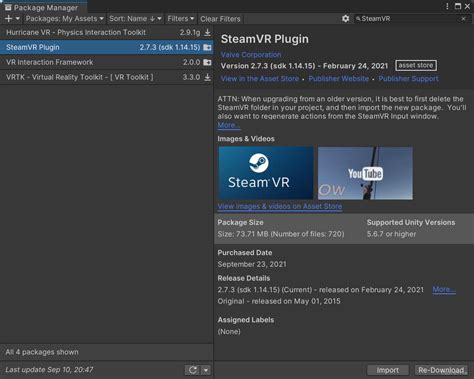 Unity Steamvr 开发教程：steamvr Input 输入系统（2x 以上版本） Csdn博客