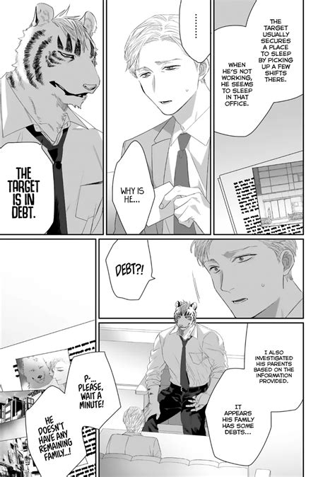 Kuroi Yodaka Welcome To The Torano Detective Agency Vol01 Eng