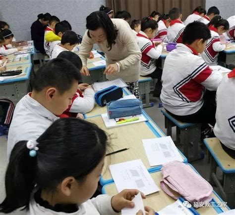 「教學活動」聚焦課堂 注重實效——延安慧澤小學 每日頭條