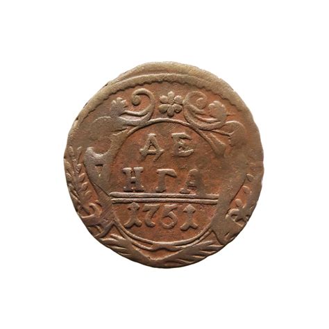 1751 0001 — Postimages