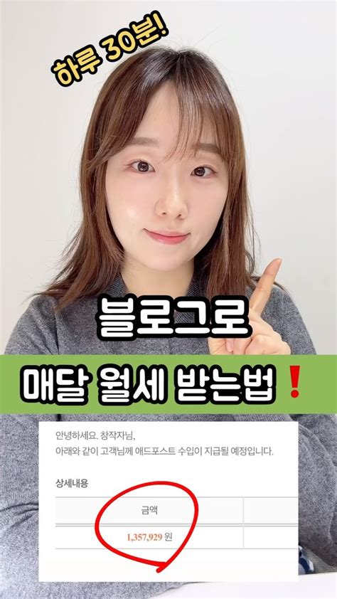 엘라 Ella 디지털노마드 1인기업가 🗣유튭채널엘라이프 오늘의 영어 표현은 요즘 이슈이기도한 악플악플러를 영어로 입니다👩‍🏫 아직 저는 쪼렙초보유튜버라