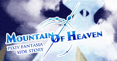 Pixivファンタジアmoh 【pfmoh】少年期の終わり【竜の背】 結城漣のマンガ 漫画 【pt大空の踏破隊】 竜の背 Pixiv
