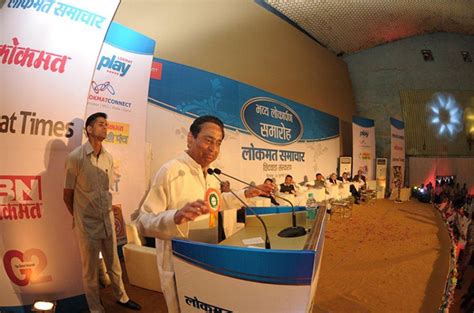 Lokmat Media Pvt Ltd