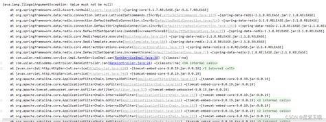 Javalangillegalargumentexception Value Must Not Be Null报错 Csdn博客