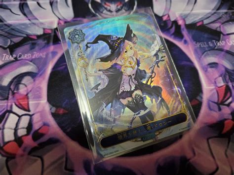代購代標第一品牌－樂淘letao－shadowverse Evolve シャドウバースエボルヴ フレイム・オブ・レーヴァテイン Bp03