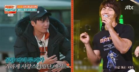 차태현 “김종국 3사 가요대상 ‘사랑스러워 창피하다고 하기 싫어해” 폭로택배는 몽골몽골