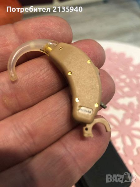 Слухов апарат Phonak в Слухови апарати в гр Варна Id45431660 — Bazarbg