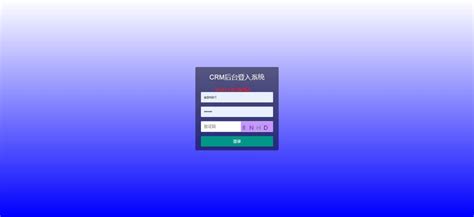 java项目 基于springboot的crm客户关系管理系统 毕业设计第106期 计算机毕业设计