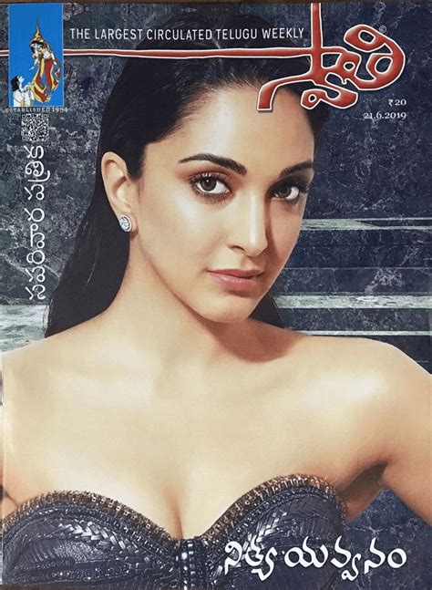 free telugu novels pdf