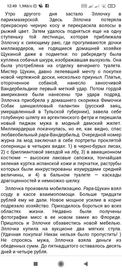 Пороблено On Twitter Реакція на болотах на приїзд Байдена до Києва