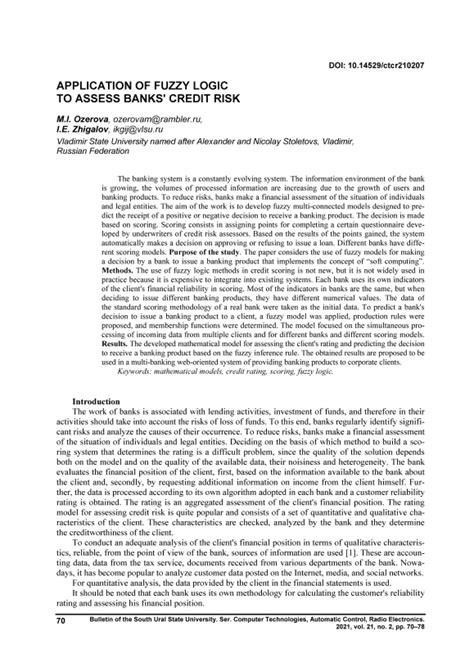 Application Of Fuzzy Logic To Assess Banks Credit Risk Vestnik Susu Ctcr SciUp Org