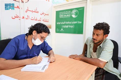 عام مركز الطوارئ لمكافحة الأمراض الوبائية في حجة يقدم خدماته لأكثر من