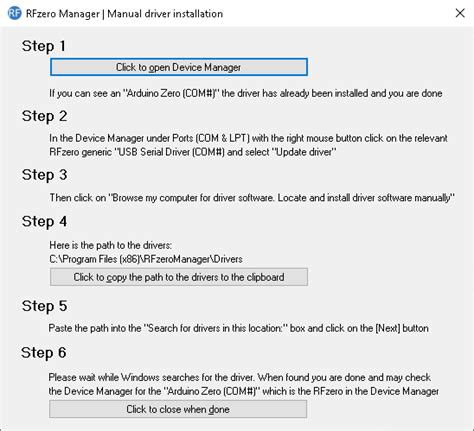 Rfzero Manager Rfzero™ Where It All Starts Rfzero Manager Rfzero™ Where It All Starts