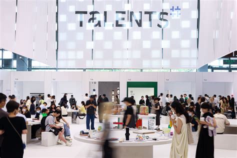Talents Design Shanghai 设计上海丨cn