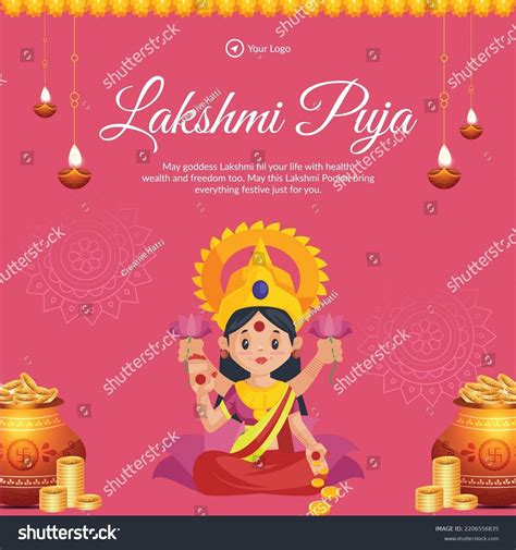 Happy Lakshmi Puja Indian Religious Festival Stock Vector Royalty Free