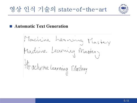Computer Vision Pattern Recognition Lab 1 Introduction Computer