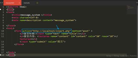 html跳转php没反应的问题解决 html和php 登入界面点击注册不会跳转php页面 csdn博客