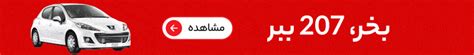 بهترین بازی های آفلاین کامپیوتری که باید تجربه کنید گجت نیوز