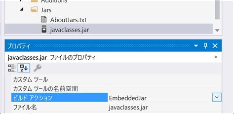 Android バインド ライブラリ を作る Rksoftware