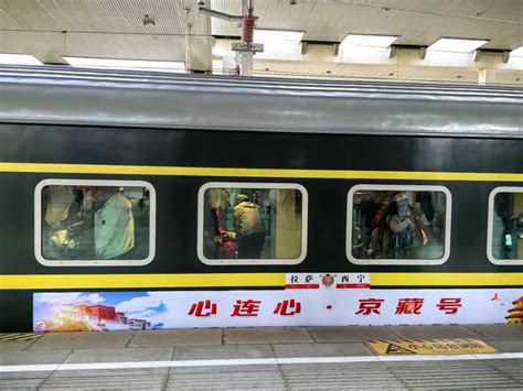 援藏30年 新华网西藏频道