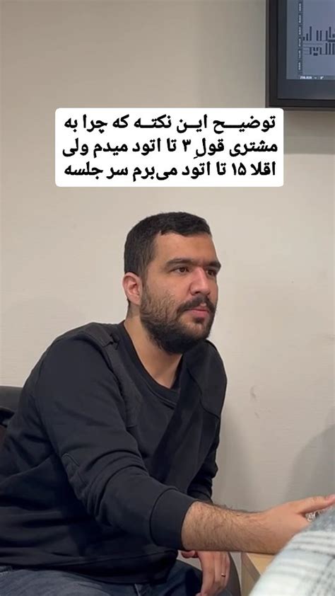 ‎علی شیردستیان گرافیست طراح لوگو‎ ‎تو چندتا اتود برای طراحی