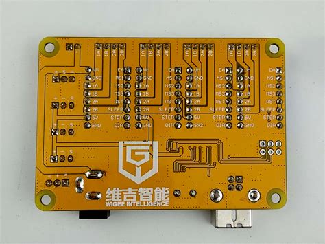GRBL Control Board Laser Engraving Machine Mother Board BeamQA