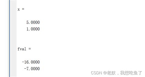 优化模型 多目标规划 多目标优化模型 Csdn博客