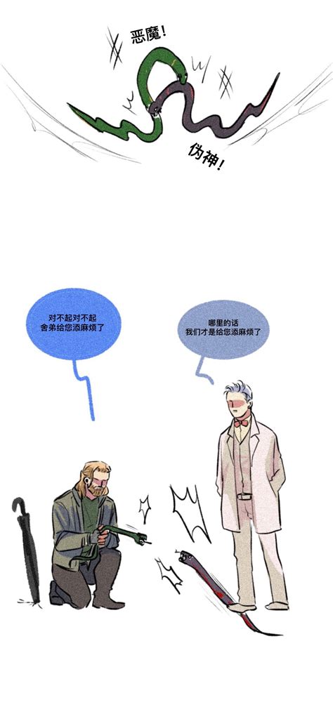 好兆头 高清图片，堆糖，美图壁纸兴趣社区