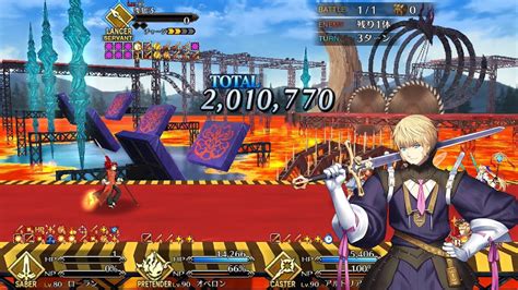 [fgo Jp] Roland Vs Li Shuwen 3t Clear Chaldea Faerie Knight Cup