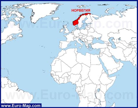 Карты Норвегии Подробная карта Норвегии на русском языке с городами