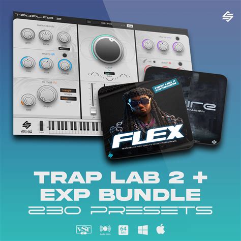 Home Infinit Audio Essentials