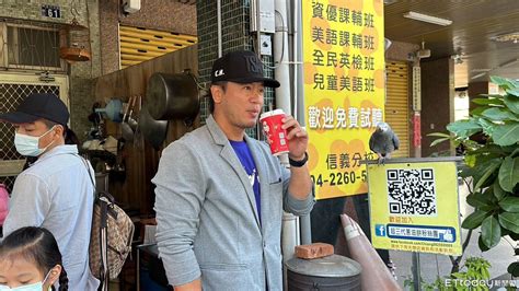 獨／曹錦輝現況曝！台中現身被問新計畫笑回「教球就很忙啦」 Ettoday生活新聞 Ettoday新聞雲
