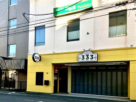 【帯広市】＜新規開店＞2024年1月16日（火）グランドオープン！帯広駅から徒歩4分「ベトナム人が作る本格的な料理」「ランチ」「ディナー」も