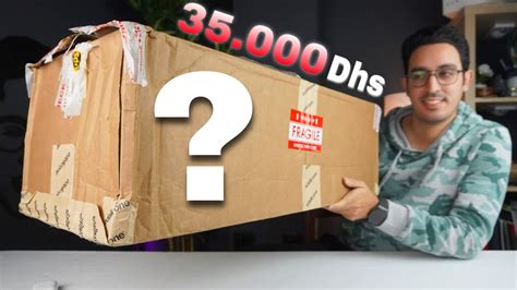 أغلى هدية في عيد ميلادي 😱 وصلتني من صديق Youtube