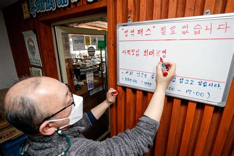 Medigate News 주택 거래절벽상가 투자 기지개