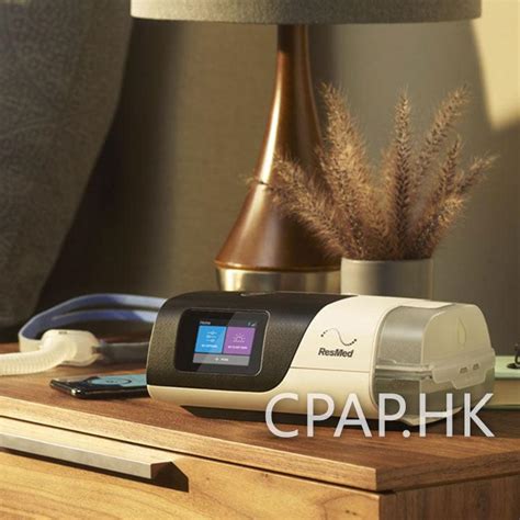 Cpaphk 衛家睡眠呼吸機專門店｜cpap呼吸機｜睡眠呼吸機｜呼吸機 擁有20有多年睡眠窒息症經驗的團隊為你服務助您治療睡眠窒息症