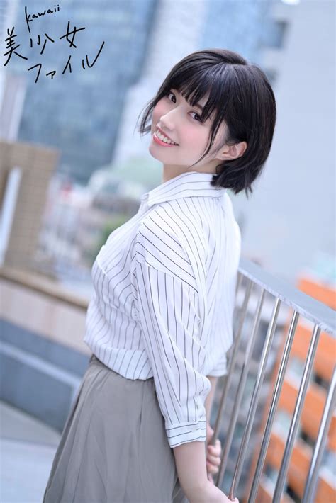 Nozomi Ishihara Ngôi Sao đang Lên Của Làng Phim Nhật Bản Nozomi